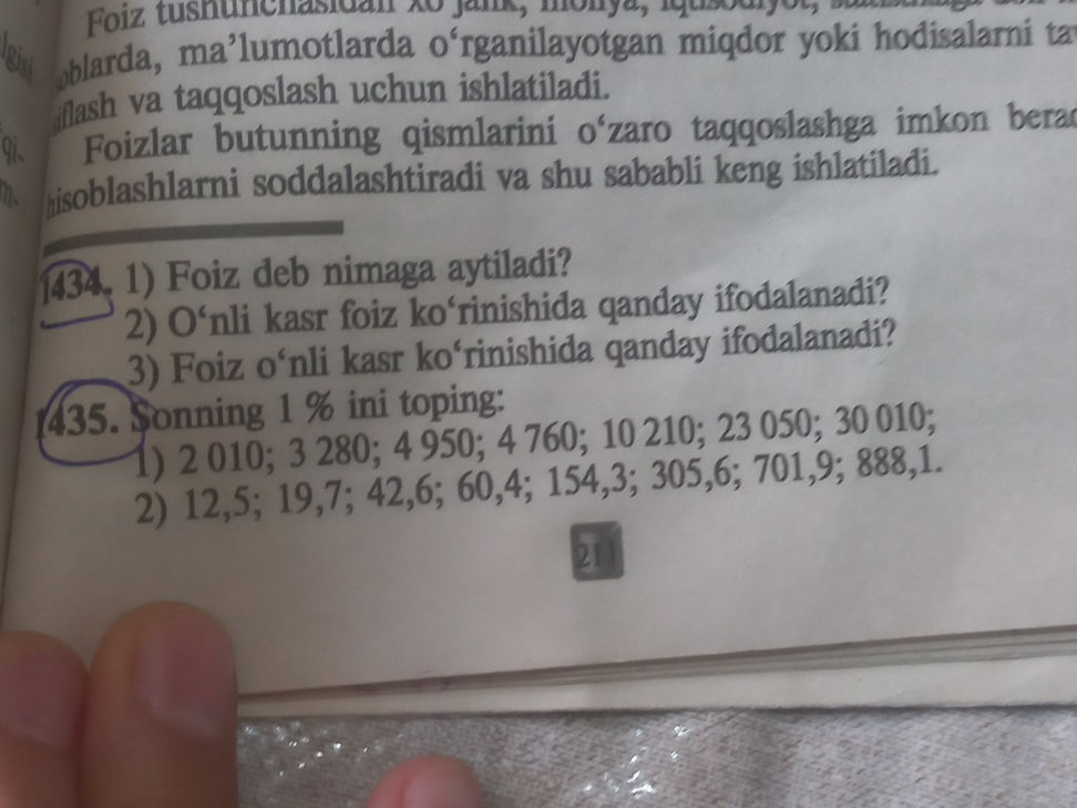 1434. 1) Foiz deb nimaga aytiladi? 2) O'nli | StudyX