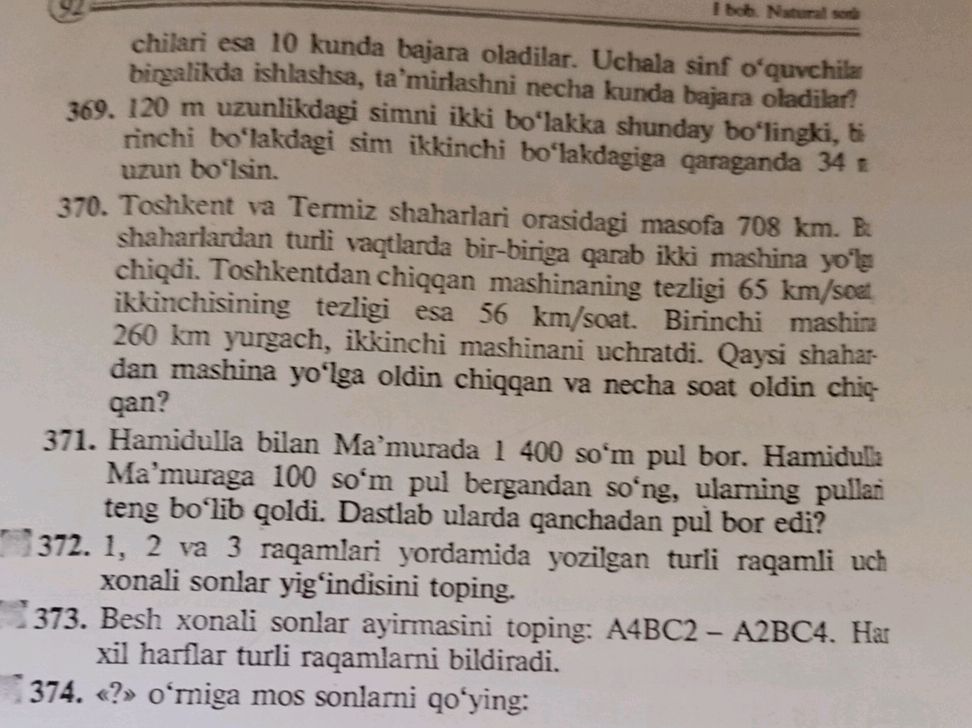 369. 120 m uzunlikdagi simni ikki bo'lakka | StudyX