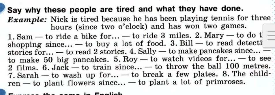 Say why these people are tired and what they | StudyX