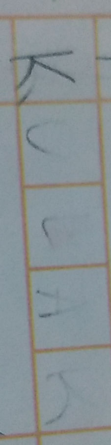 The image contains handwritten characters | StudyX