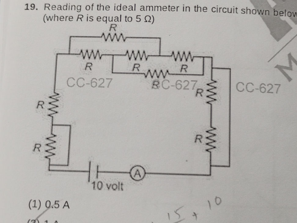 19. Reading of the ideal ammeter in the | StudyX