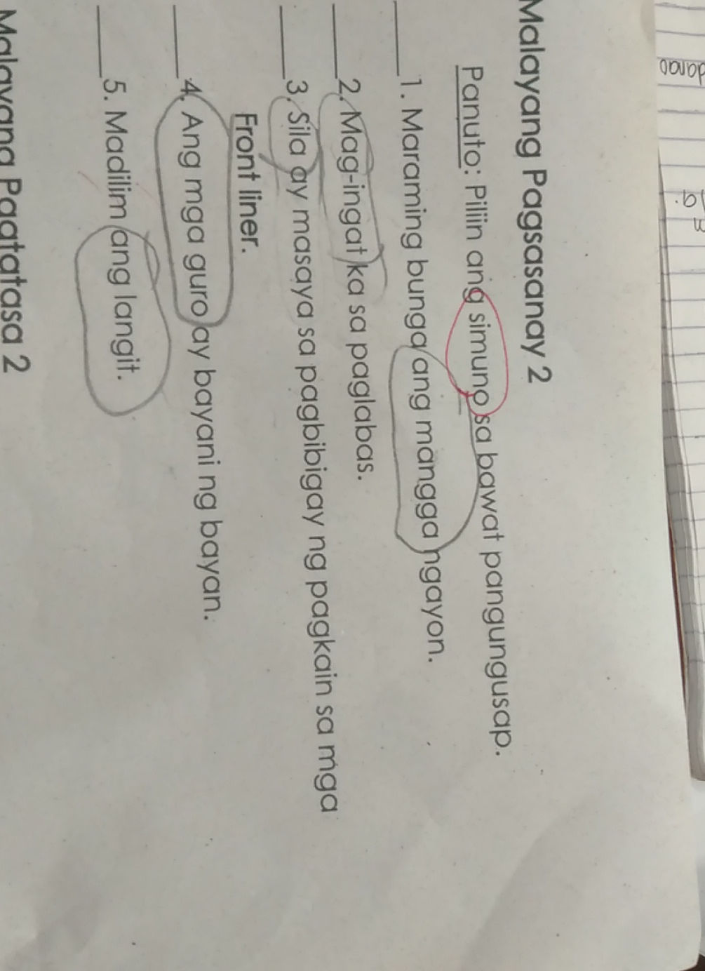 Panuto: Piliin ang simuno sa bawat | StudyX