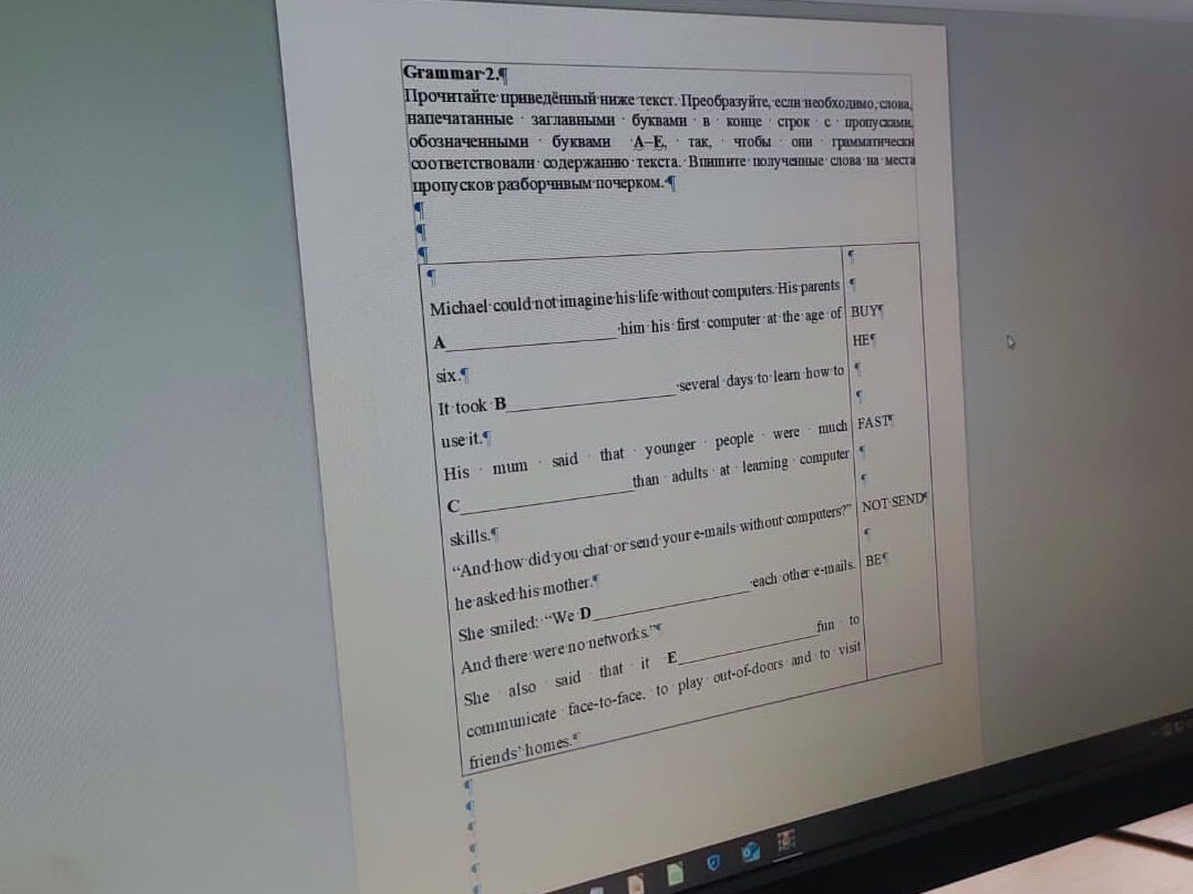 Michael could not imagine his life without | StudyX