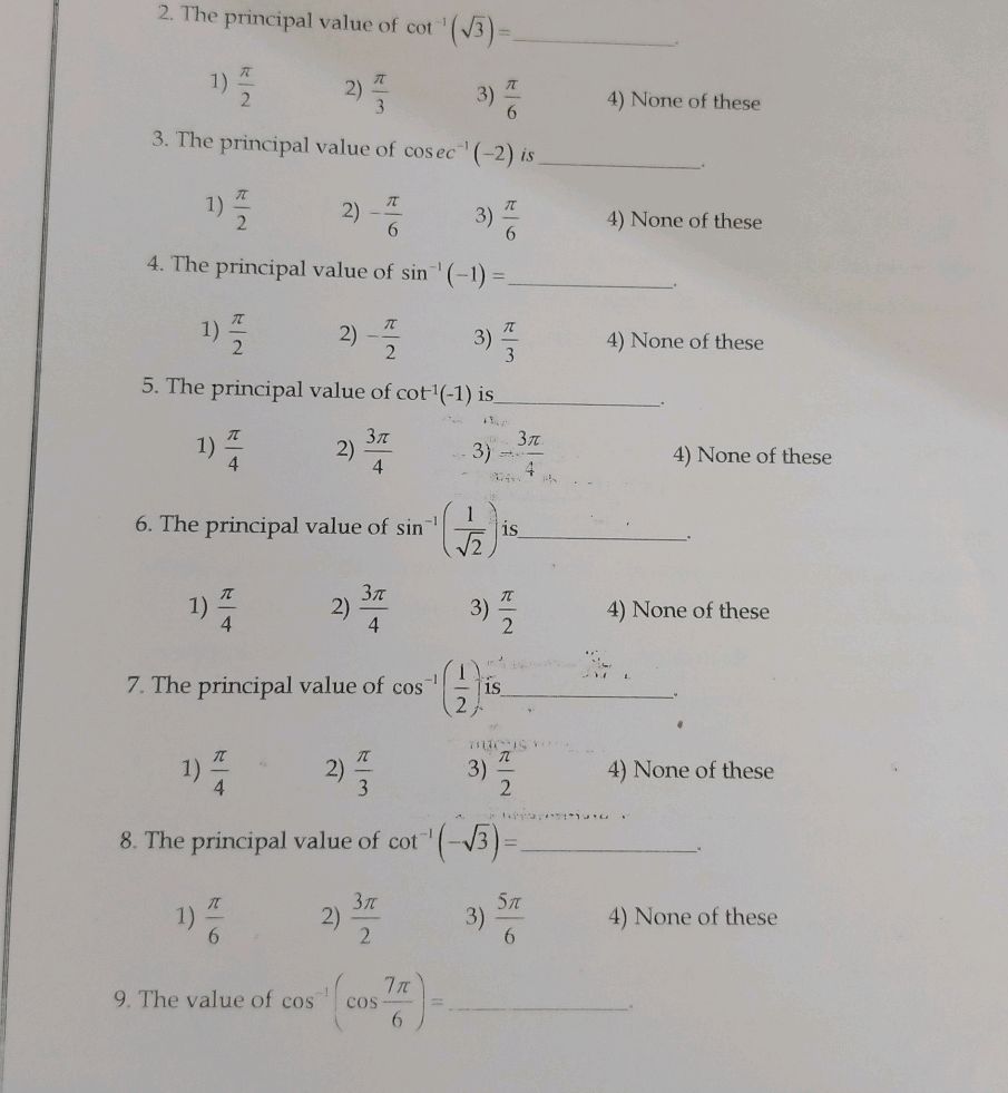 2. The principal value of $^{-1}( {3}) = $ | StudyX