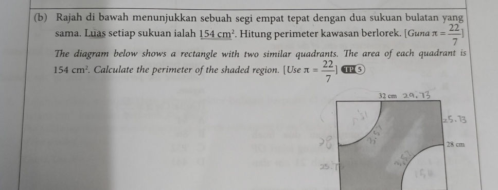 (b) Rajah di bawah menunjukkan sebuah segi | StudyX