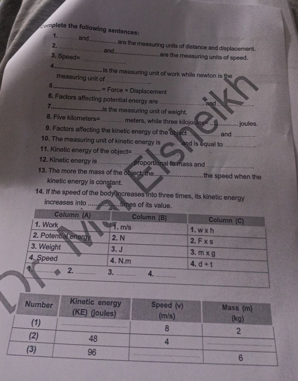 Complete the following sentences: 1. | StudyX