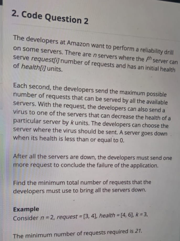 Find the minimum total number of requests | StudyX