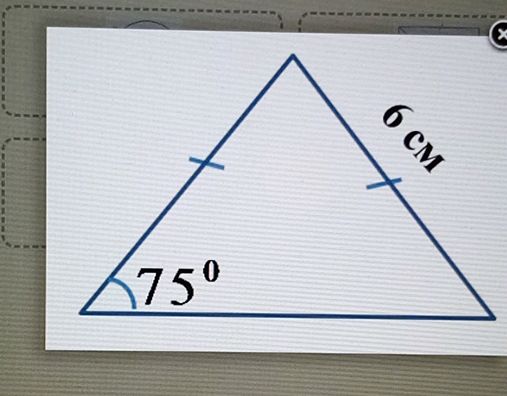 A triangle with one angle of $75^o$ and one | StudyX