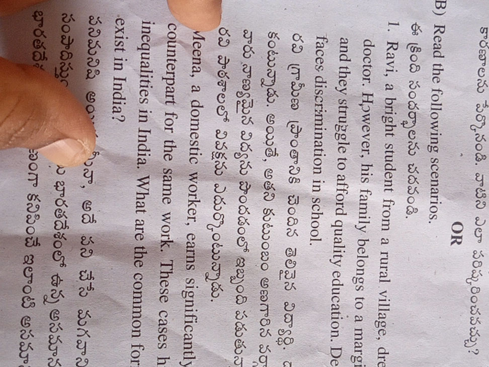 B) Read the following scenarios. ఈ క్రింది | StudyX