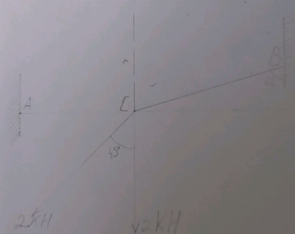 The image shows a diagram of a structure | StudyX