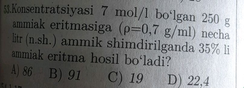53. Konsentratsiyasi 7 mol/l boʻlgan 250 g | StudyX