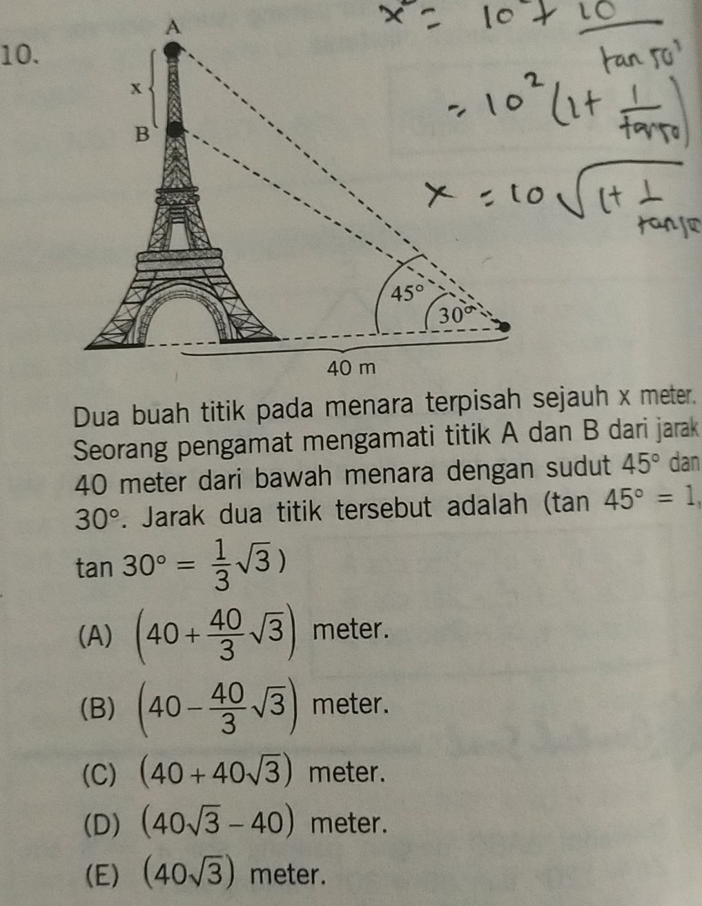 Dua buah titik pada menara terpisah sejauh x | StudyX