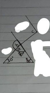 The image contains a diagram of intersecting | StudyX