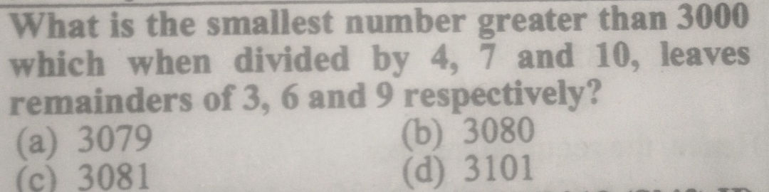 What is the smallest number greater than | StudyX