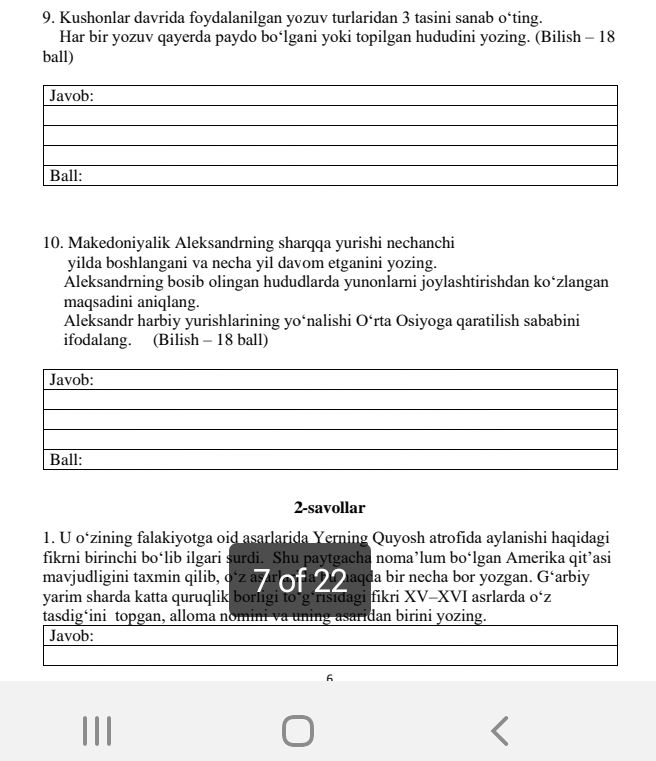 9. Kushonlar davrida foydalanilgan yozuv | StudyX