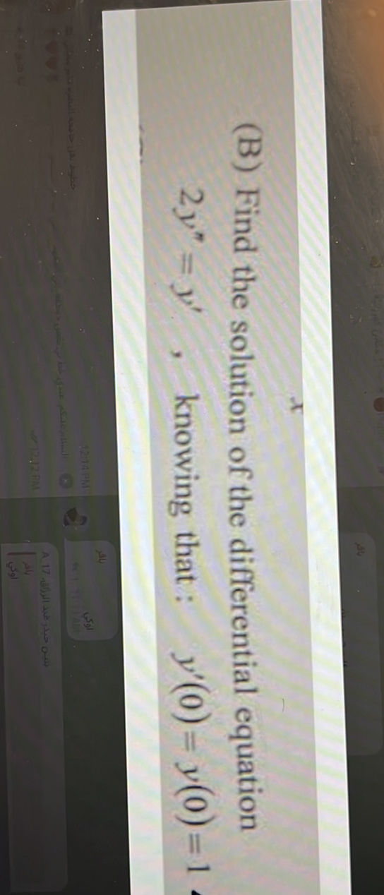 (B) Find the solution of the differential | StudyX