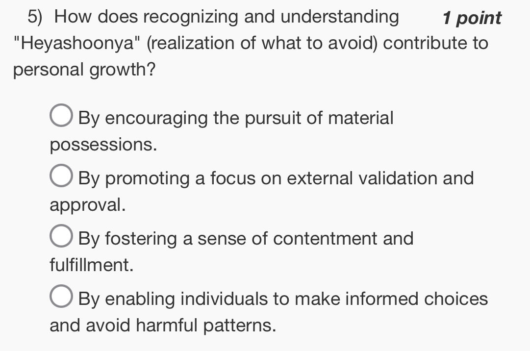 5) How does recognizing and understanding | StudyX