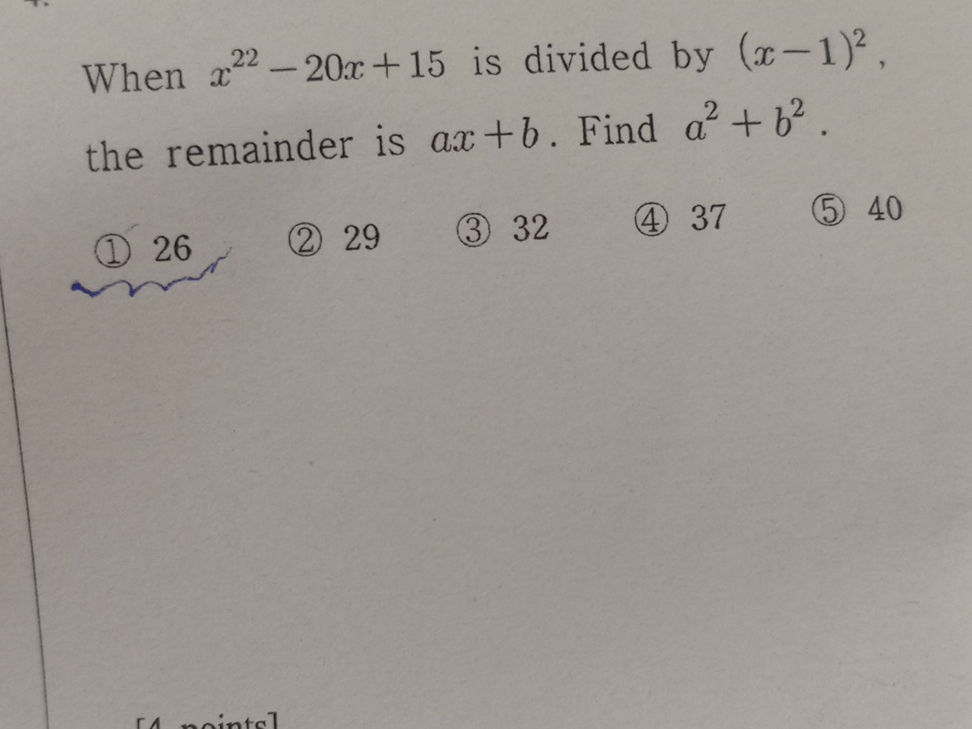 When $x^{22} - 20x + 15$ is divided by | StudyX