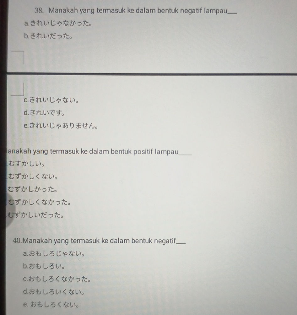 38. Manakah yang termasuk ke dalam bentuk | StudyX