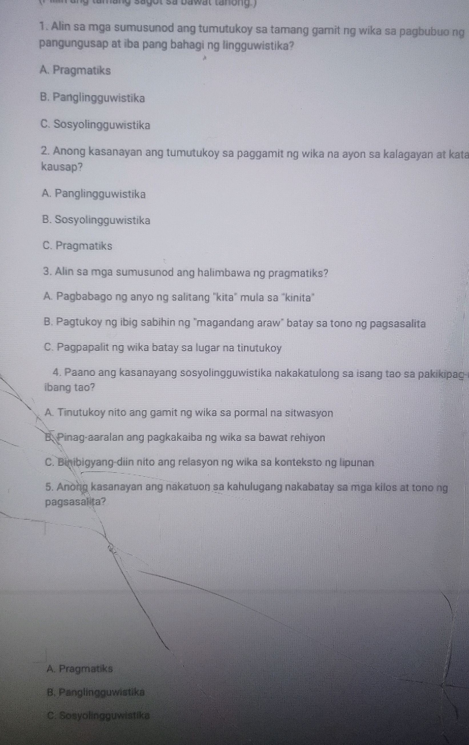 1. Alin sa mga sumusunod ang tumutukoy sa | StudyX