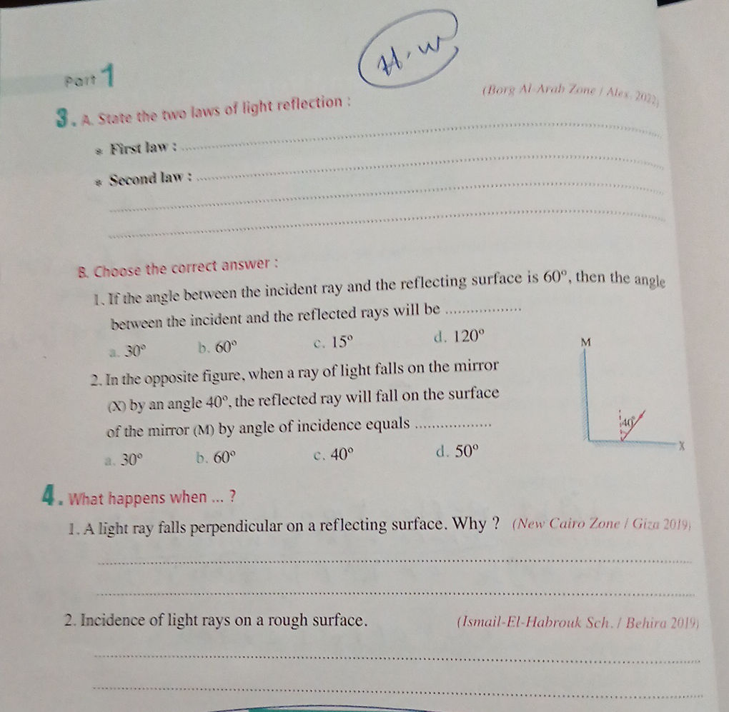 3. A. State the two laws of light | StudyX