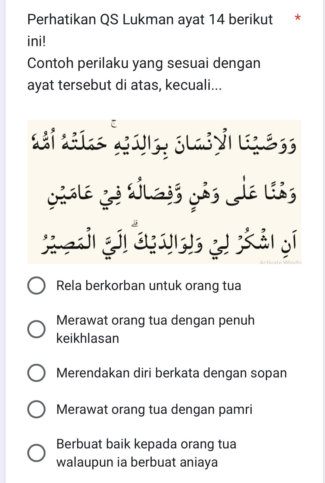 Perhatikan QS Lukman ayat 14 berikut ini! | StudyX