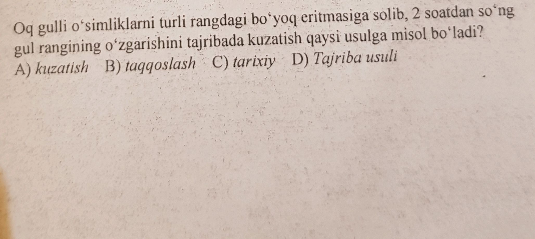 Oq gulli o'simliklarni turli rangdagi bo'yoq | StudyX