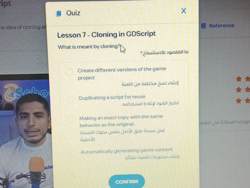 What is meant by cloning? ما المقصود | StudyX