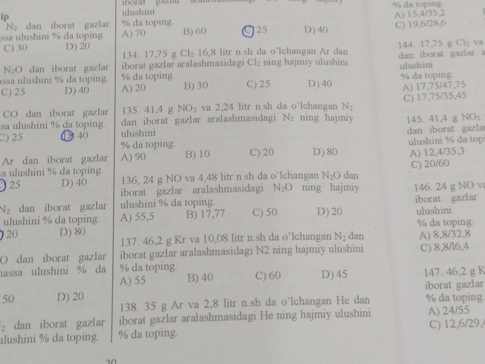 134. 17,75 g Cl₂ 16,8 litr n.sh da | StudyX