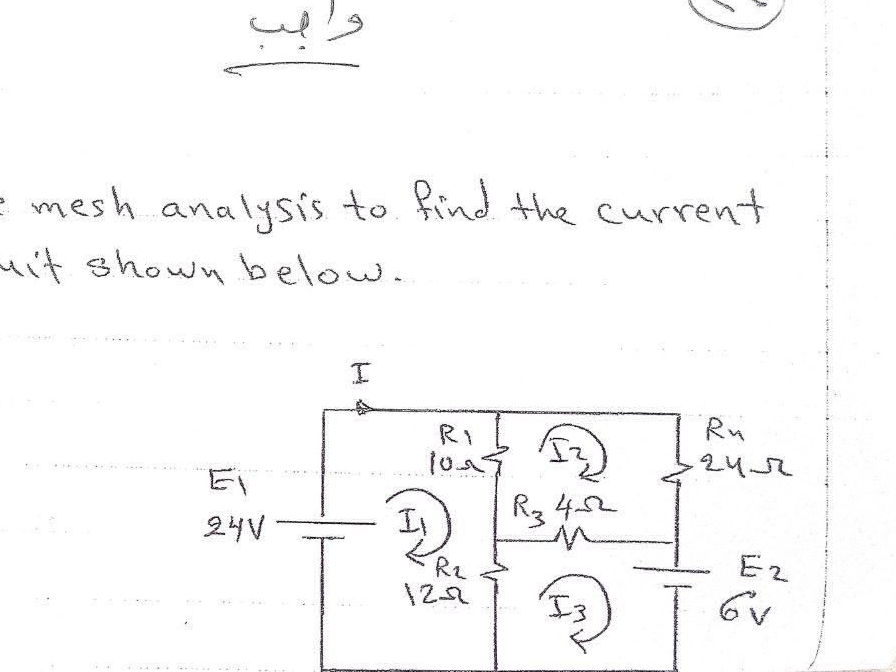 Use mesh analysis to find the current in the | StudyX