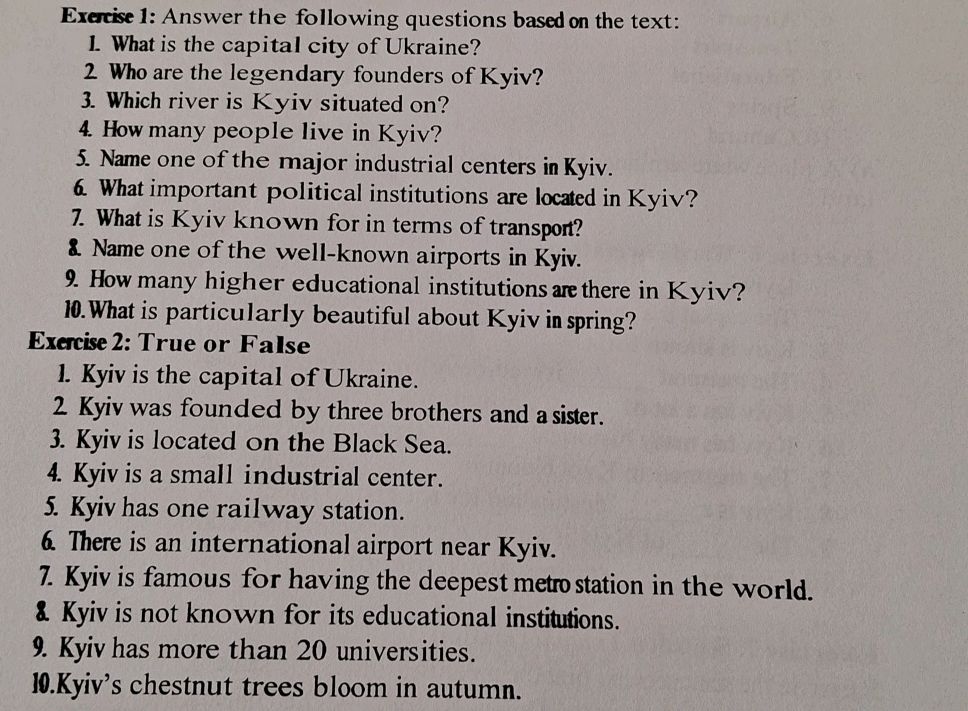 Exercise 1: Answer the following questions | StudyX