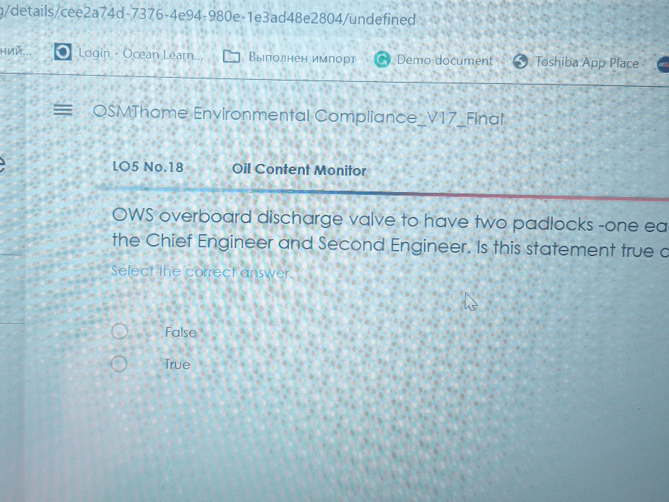 OWS overboard discharge valve to have two | StudyX