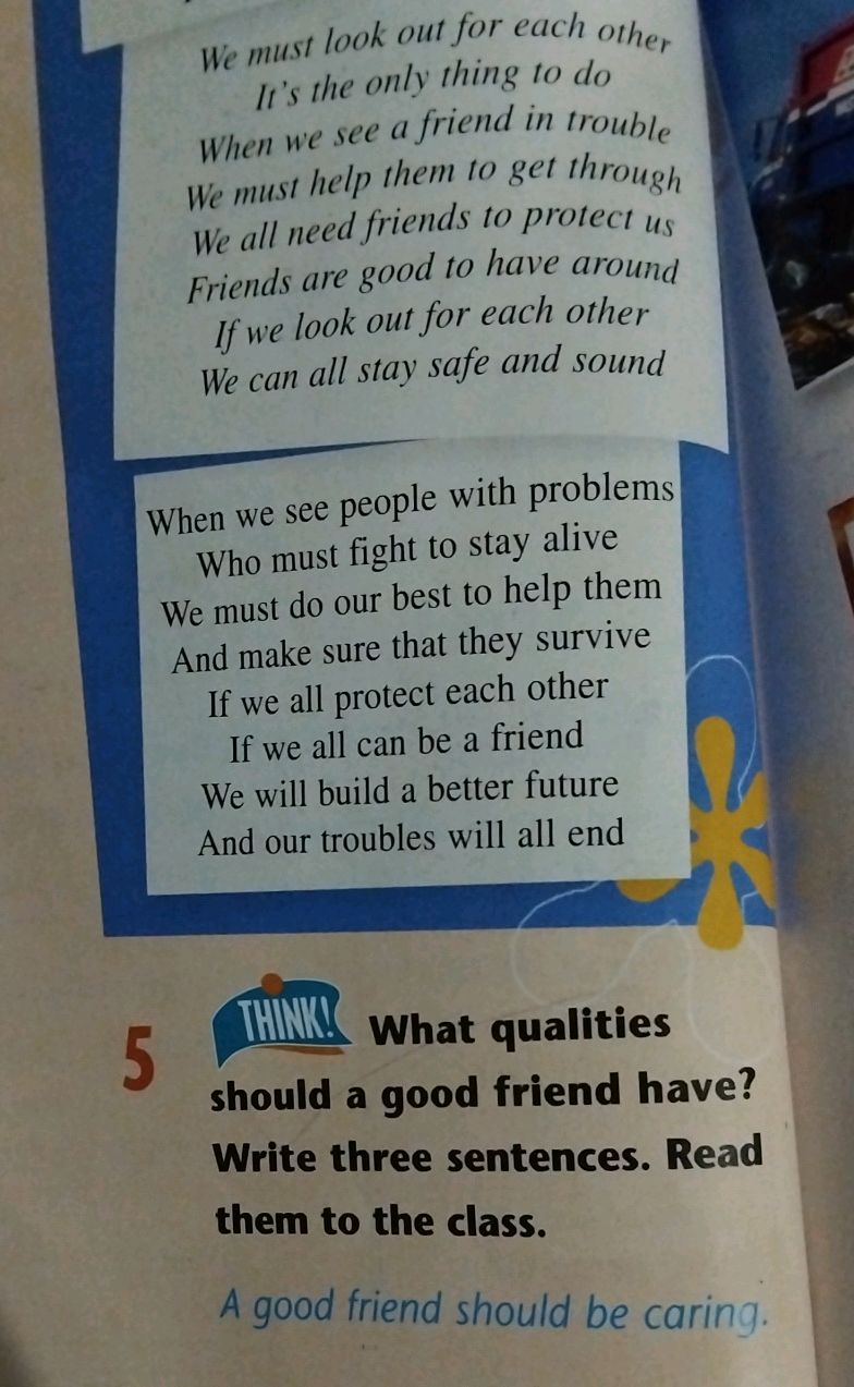 What qualities should a good friend have? | StudyX