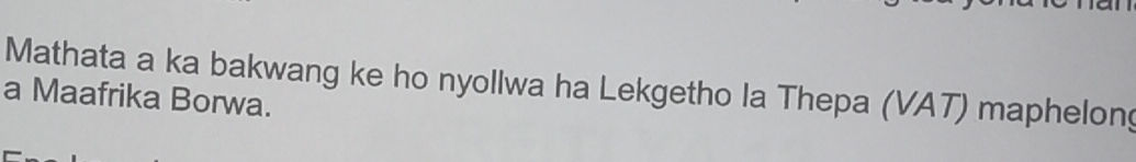 Mathata a ka bakwang ke ho nyollwa ha