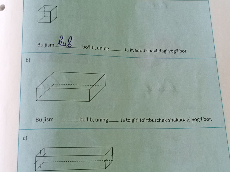 Bu jism kub bo'lib, uning ____ ta kvadrat | StudyX