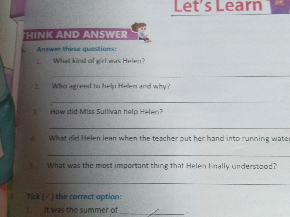 Answer these questions: 1. What kind of | StudyX