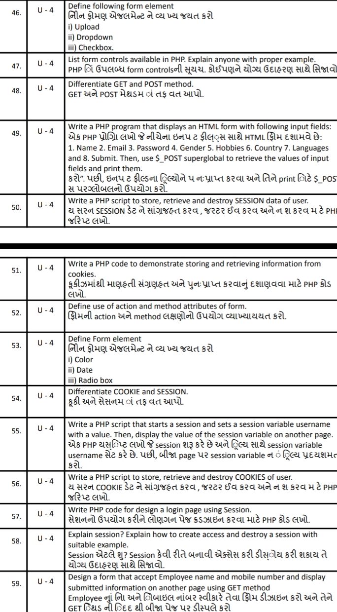 46. Define following form element i) Upload | StudyX
