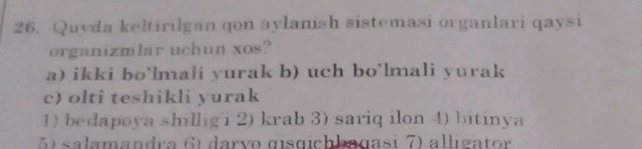 26. Quyda keltirilgan qon aylanish sistemasi | StudyX