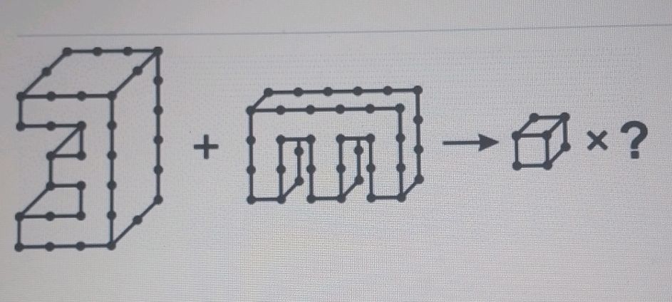The image shows two 3D shapes being combined | StudyX