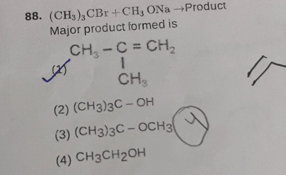 (CH3)3CBr + CH3 ONa →Product Major product