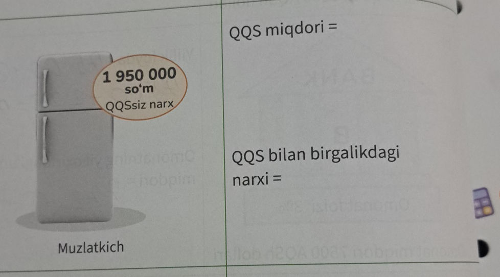 QQS miqdori = QQS bilan birgalikdagi narxi | StudyX