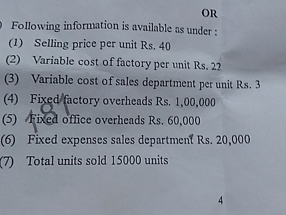 Following information is available as under | StudyX