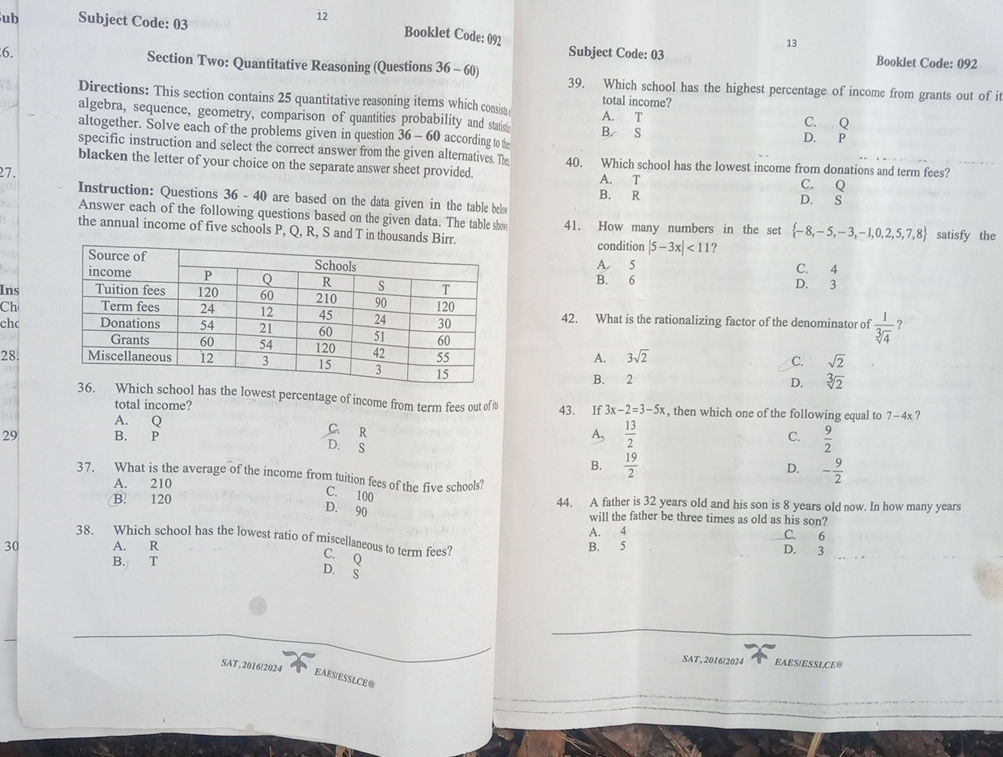 Directions: This section contains 25 | StudyX