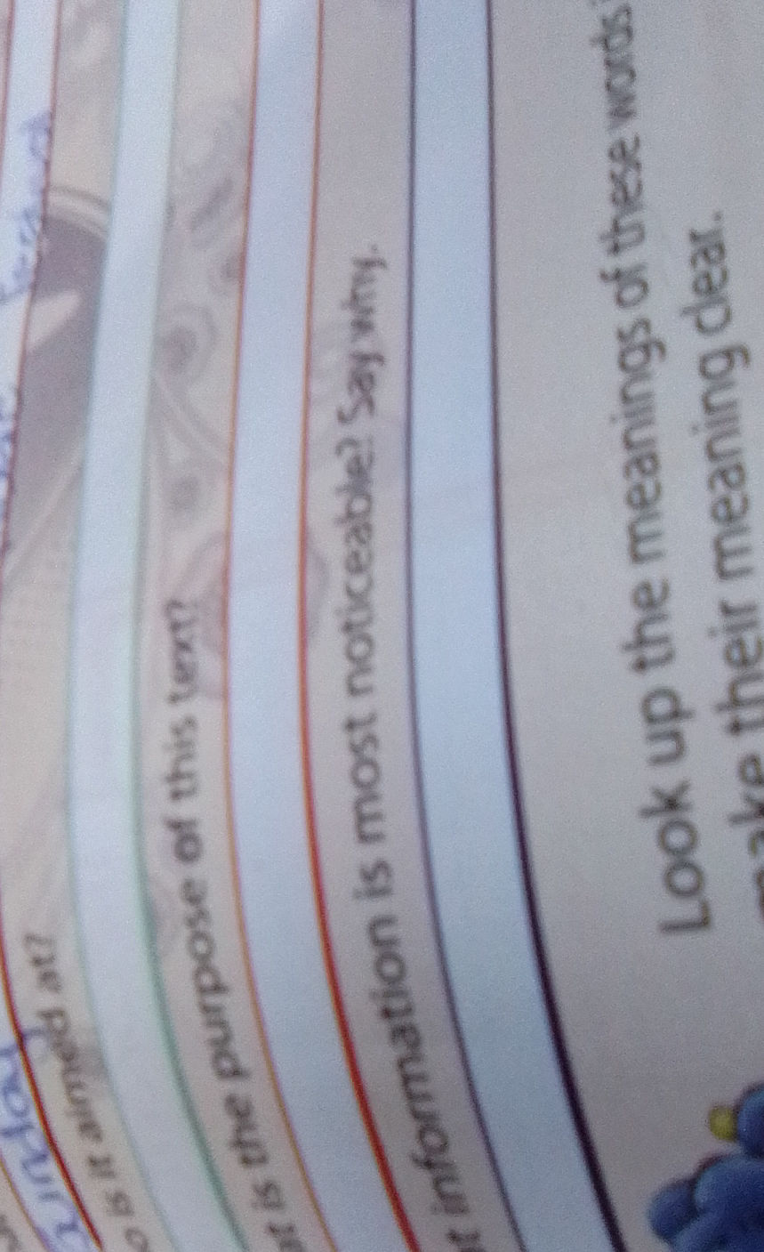 What is the purpose of this text? What | StudyX