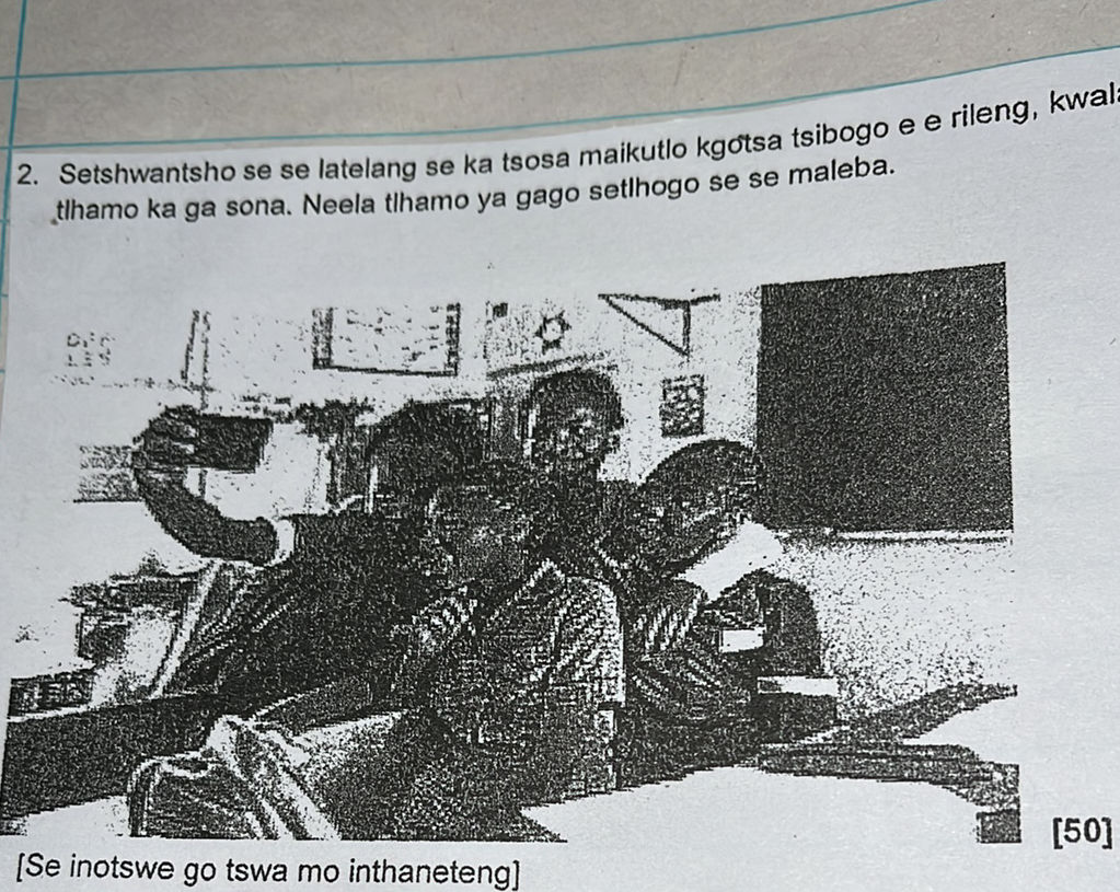 2. Setshwantsho se se latelang se ka tsosa | StudyX