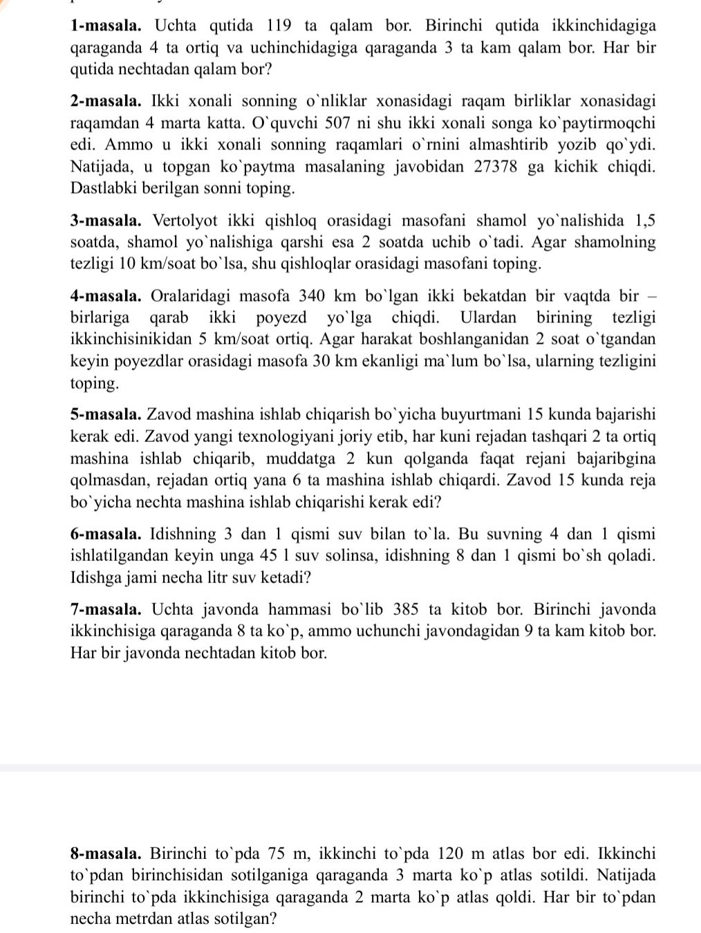 1-masala. Uchta qutida 119 ta qalam bor. | StudyX