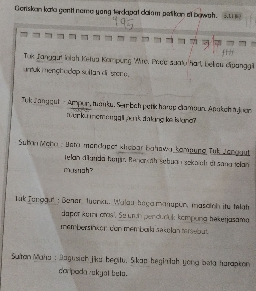 Gariskan kata ganti nama yang terdapat dalam | StudyX