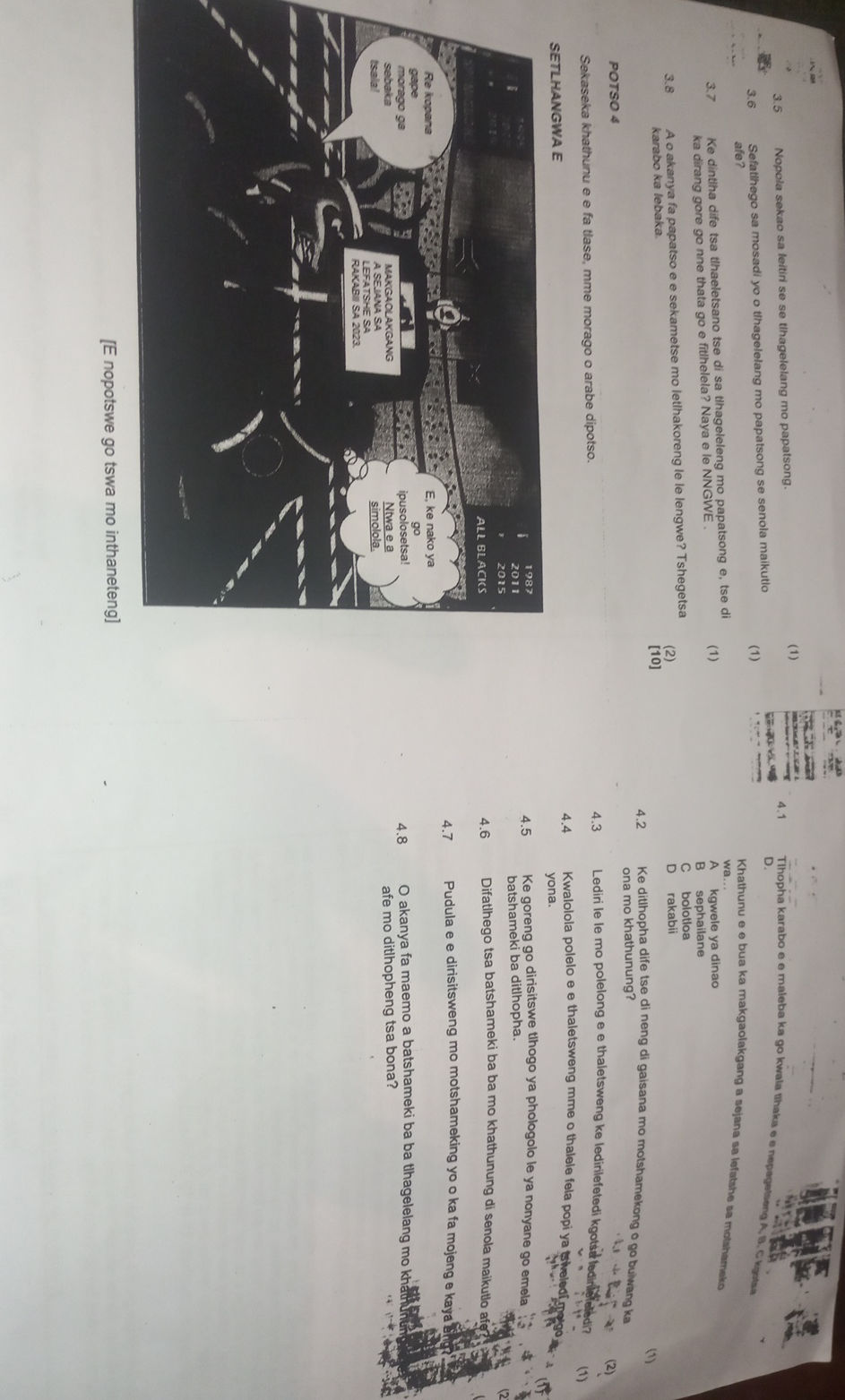 3.5 Nopola sekao sa leitiri se se | StudyX