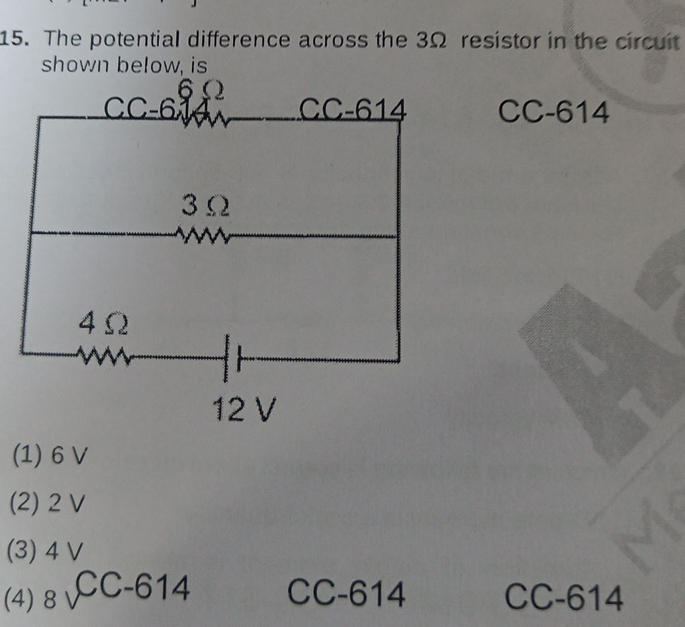15. The potential difference across the 3Ω | StudyX