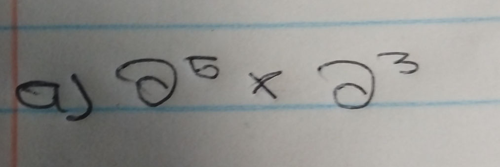 Partial Derivatives Multiplication | StudyX